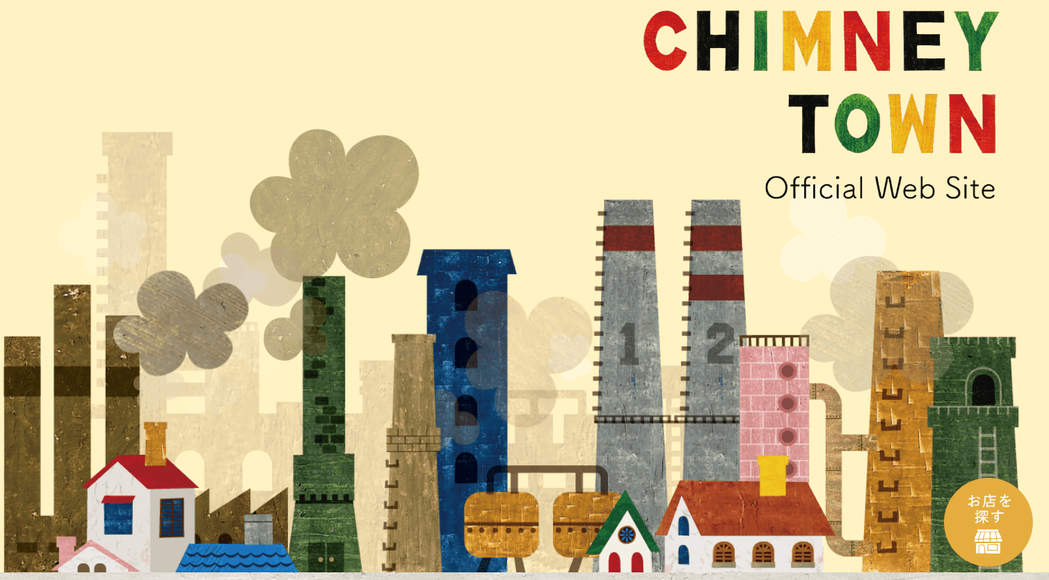 SHINZO NFTの買い方・購入方法を解説【チムニータウンダオ】